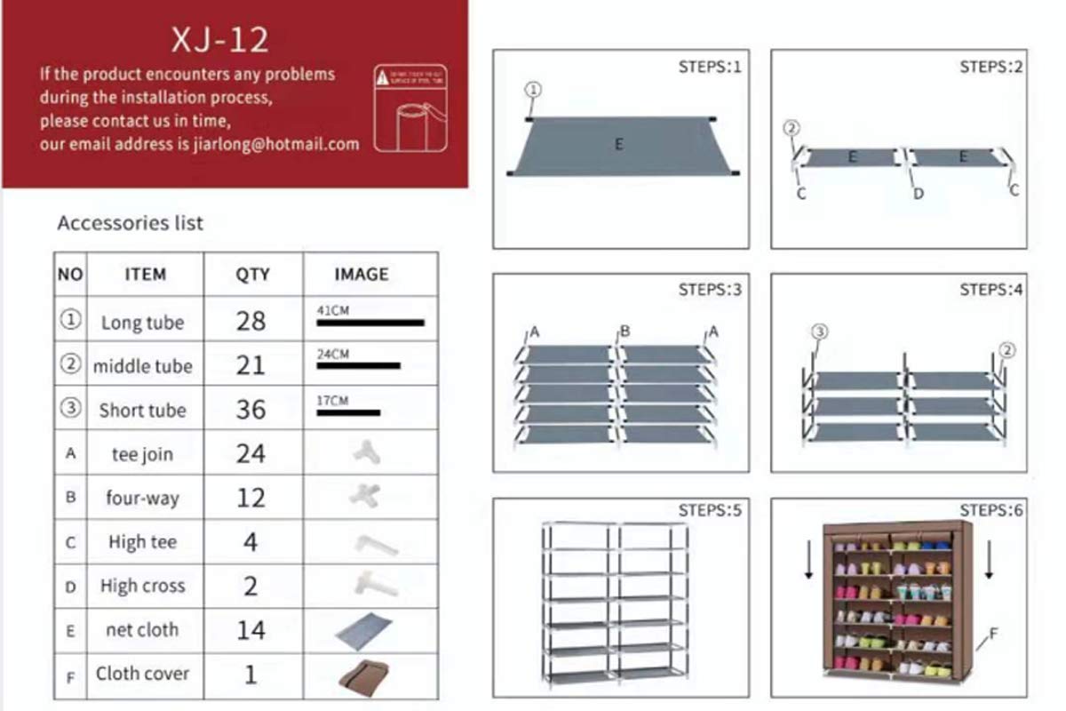 TXT&BAZ 24-Pairs Portable Shoe Rack Double Row with Nonwoven Fabric Cover (7-Tiers Black)