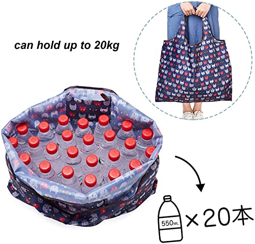 ZEWZE Reusable Shopping Bag, Foldable, Washable Grocery Tote with Pouch, environmental protection, light, small and portable (Cat (blue)+Cat (yellow))