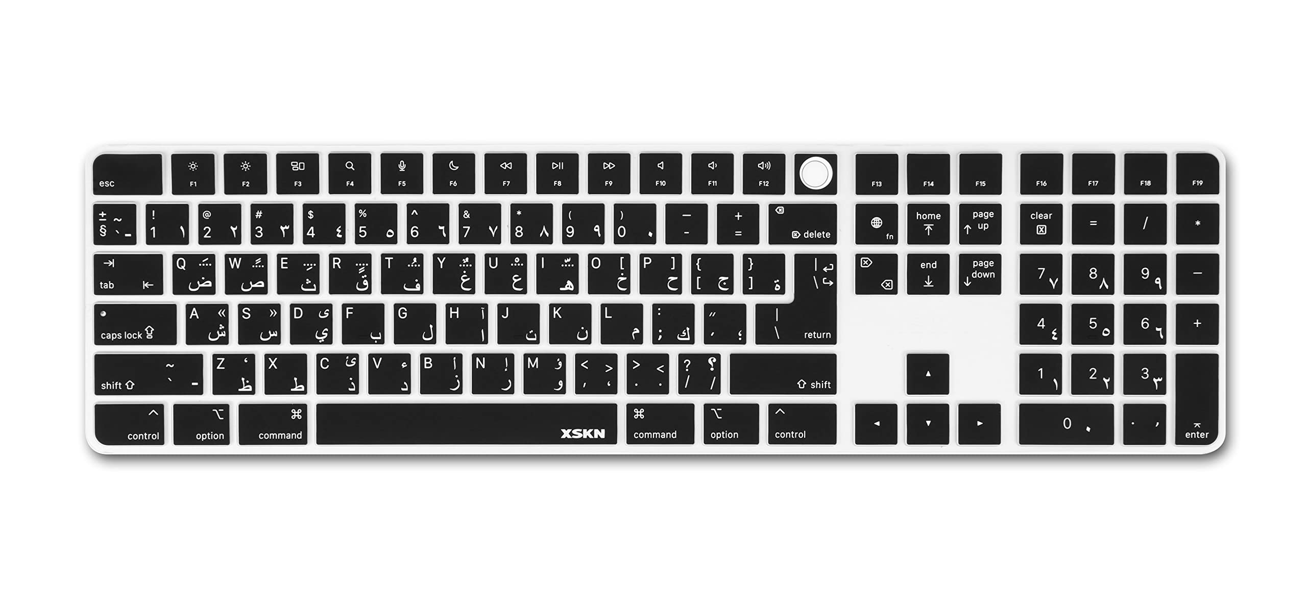 XSKN Arabic Black Silicone Keyboard Cover Skin for 2021 Released Apple 24 inches iMac M1 Chip Magic Keyboard with Touch ID and Numeric Keypad Model A2520 Keyboard Accessories - EU&US Version, K-391