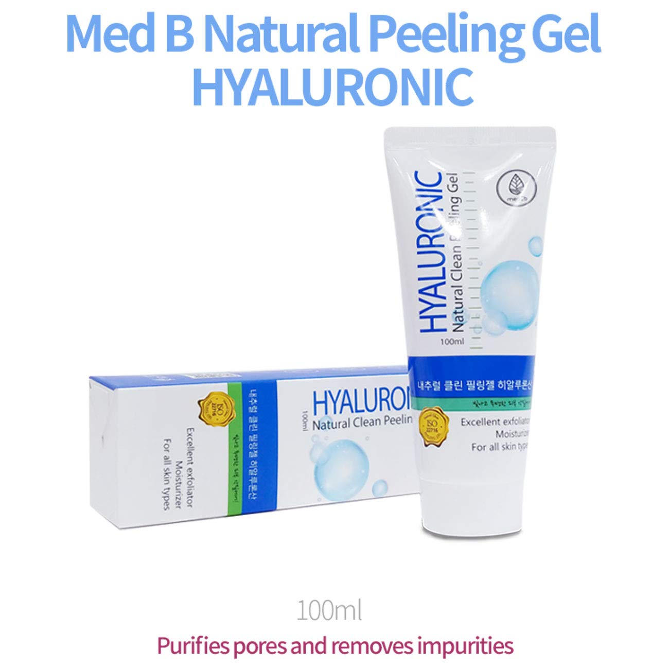 MED B Hyaluronic Clean Peeling Gel for Elasticity & Smooth skin, Pore Purifying Gel, Exfoliating Facial Cleanser, 4.1 Oz