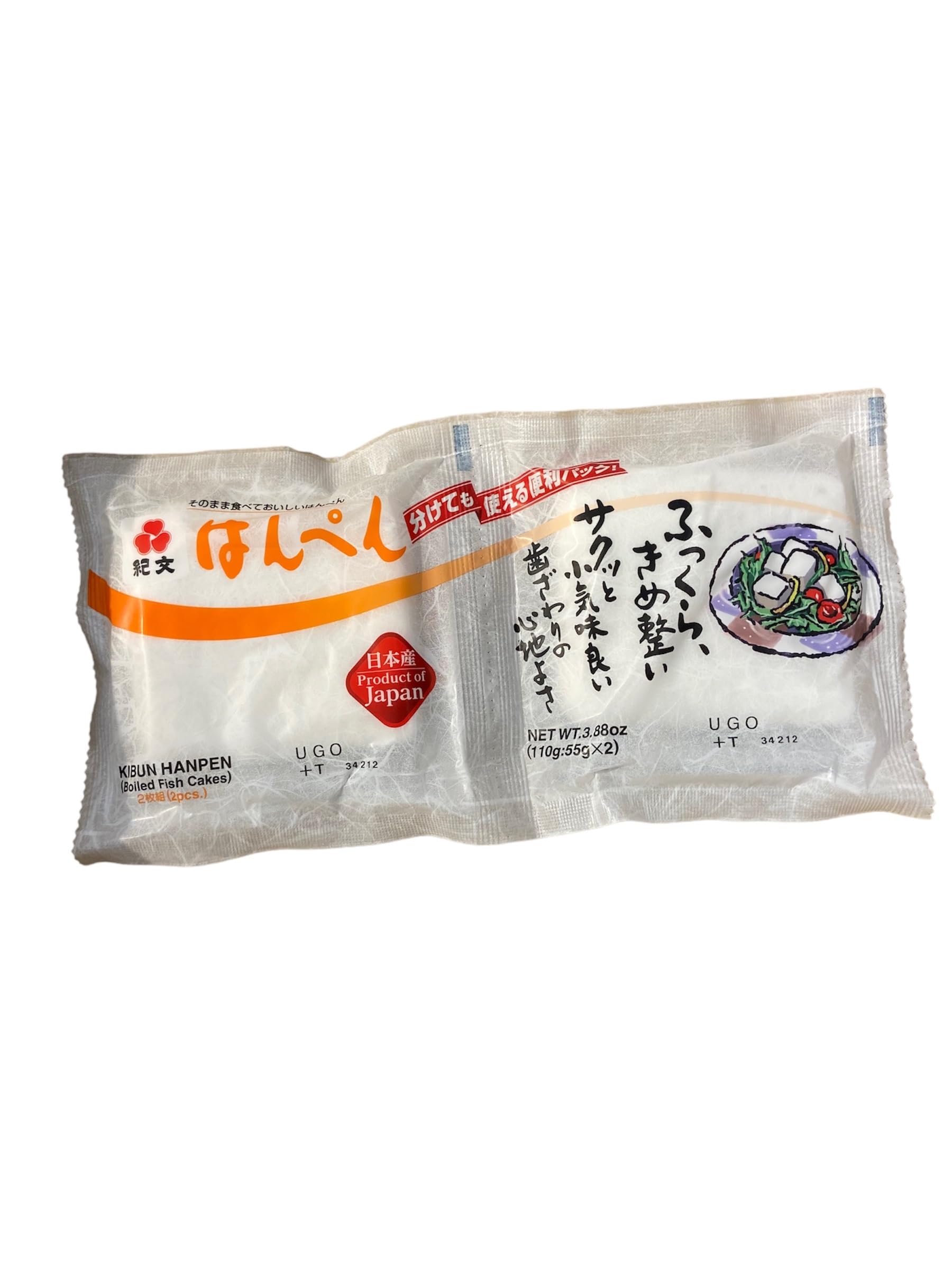 Kibun Hanpen: Light and Fluffy Japanese Fish Cake A Versatile Ingredient of Traditional Culinary Delight – 3.88 Oz (pack of 1)