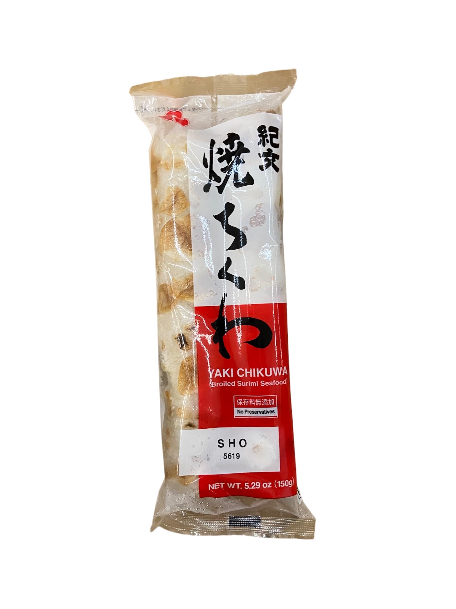 Kibun Yaki Chikuwa: A Savory Grilled Fish Cake Roll of Japanese Culinary Tradition – 5.29 Oz (pack of 1)
