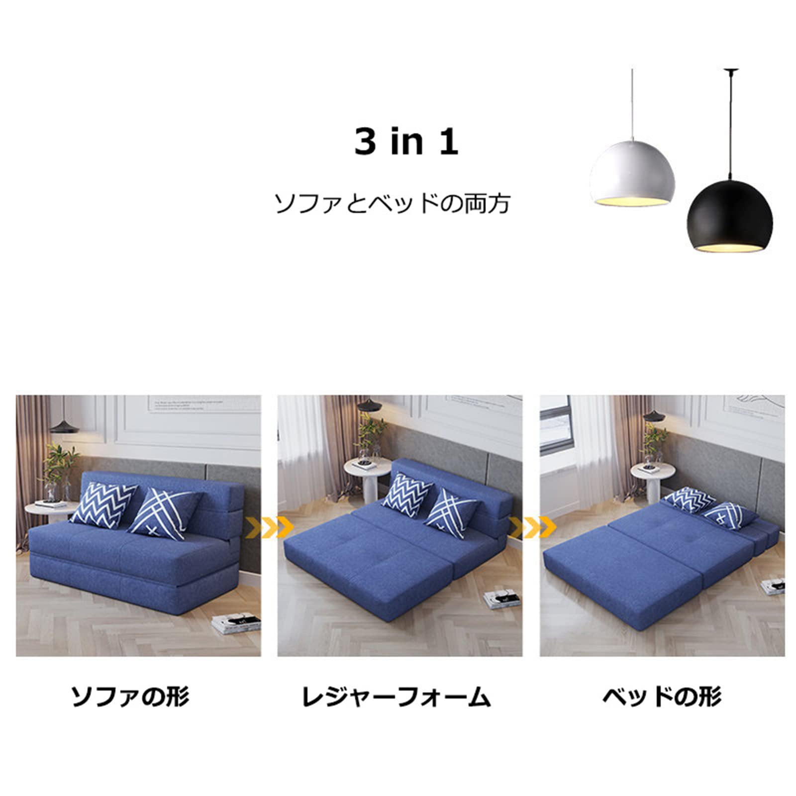 UsmAsk Floor Sofa Sofa Bed Single Seat Chair 2 Seats Folding Reclining High Back Cushioned Seat Chair Low Sofa Sofa Mattress Sofa Bed,Light Grey,120×76×72cm (Blue 150×76×72cm)