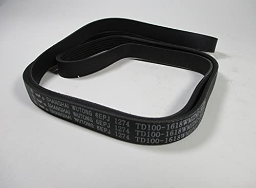 1PC Drum Washing Machine Accessory Belt 6PJE1274 COMPATIABLE for Midea Little Swan