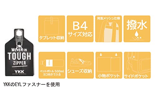 Converse C2201012 Square Backpack, Black x White