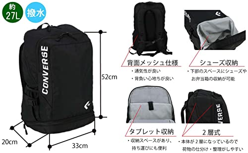 Converse C2201012 Square Backpack, Black x White