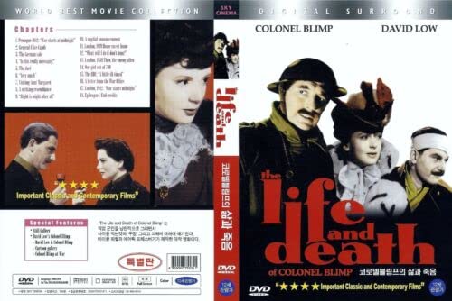 The Life and Death of Colonel Blimp (1943) DVD