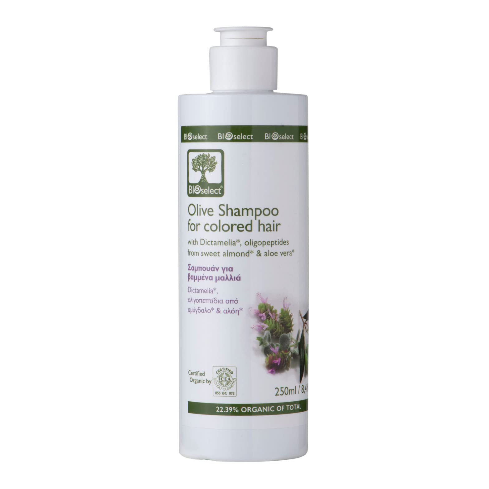 BIOselect Olive Shampoo for Colored Hair (250ML)