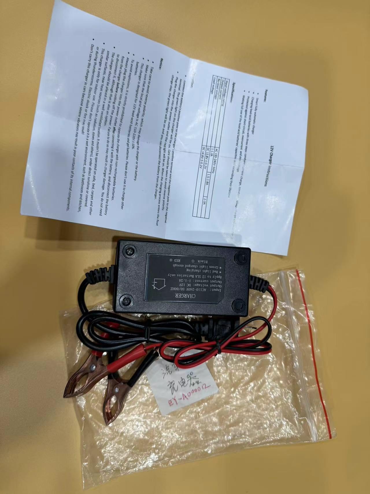 12V Auto Car Battery Charger for Tender Trickle Maintainer Boat Motorcycle