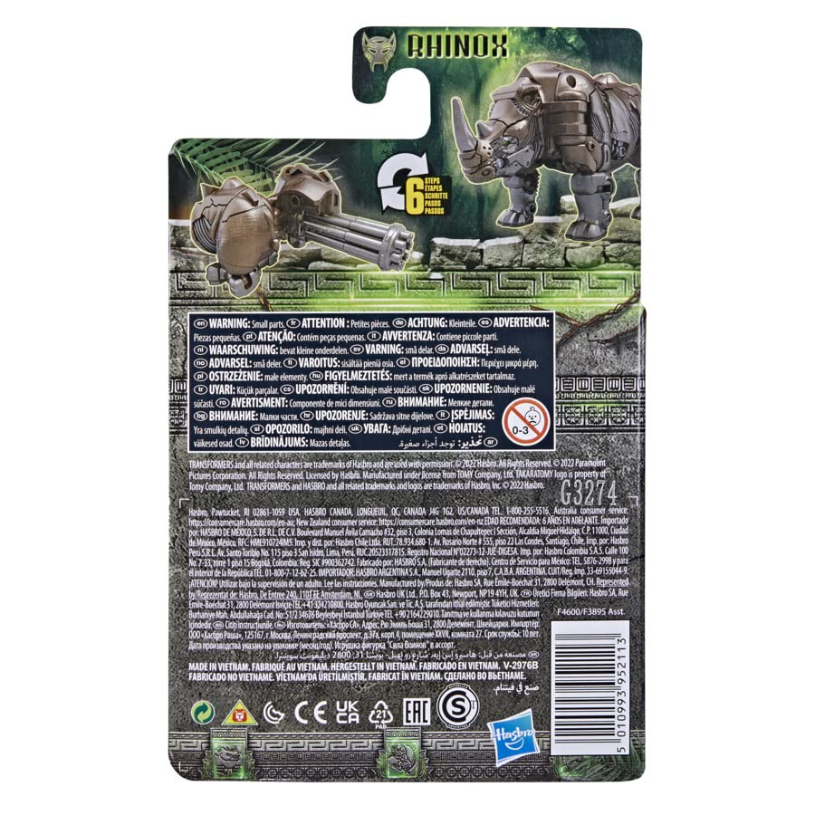 Transformers TRA MV7 BA Beast Battle Master RHINOX