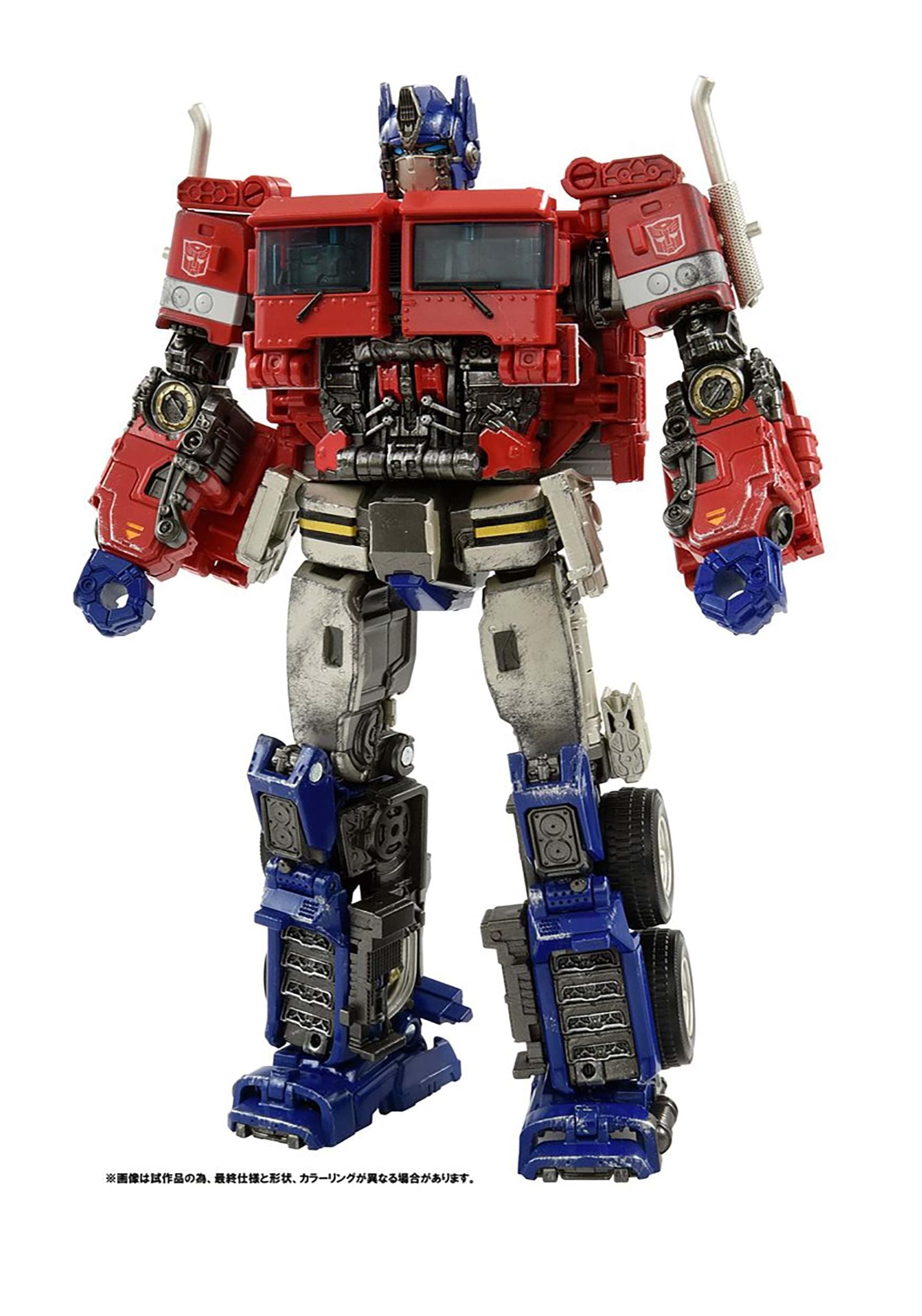 Transformers Premium Finish SS-02 Optimus Prime - Bumblebee Movie