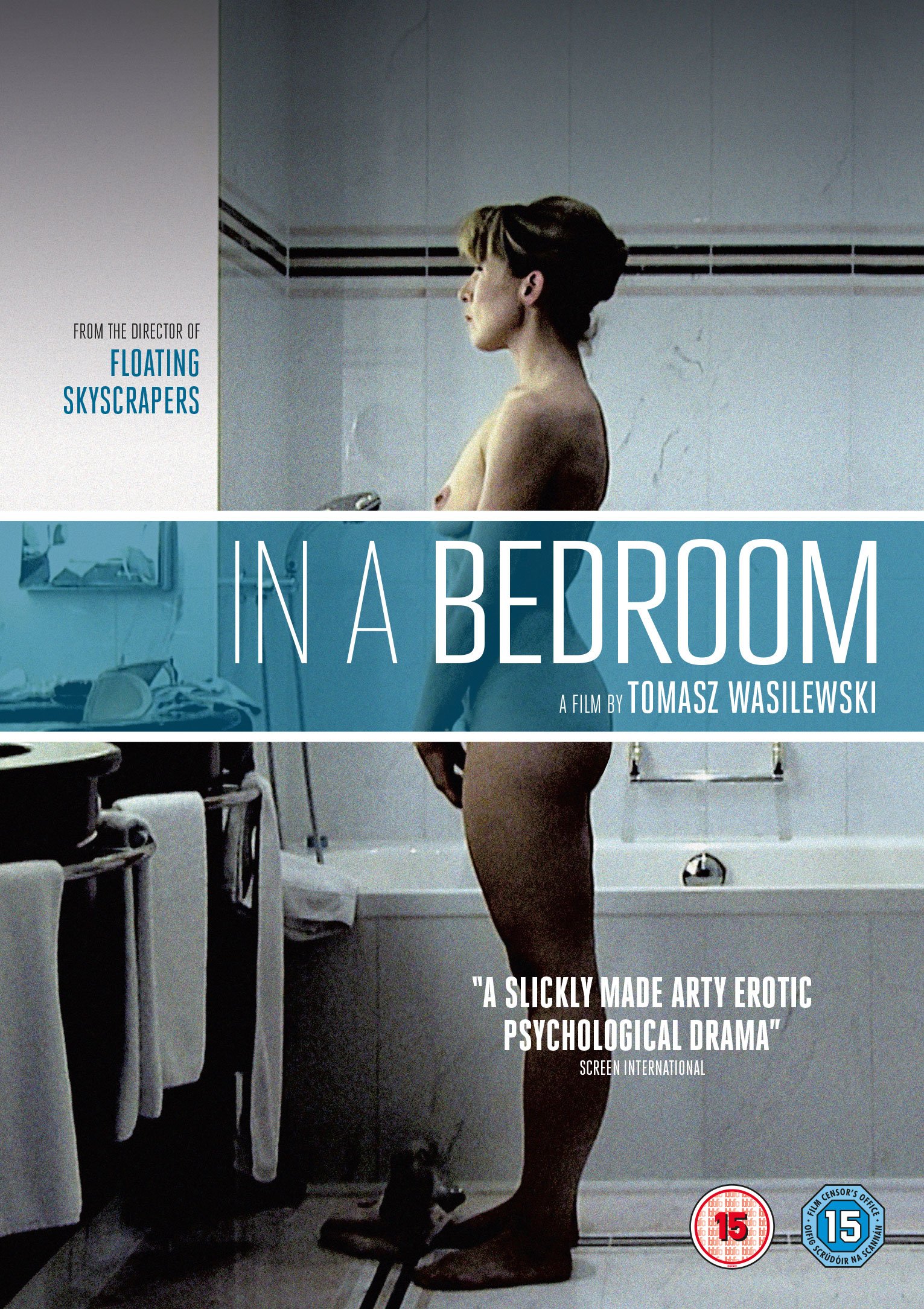 In a Bedroom [DVD]
