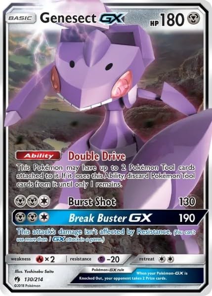 Pokemon - Genesect GX - 130/214 - Lost Thunder - Ultra Rare