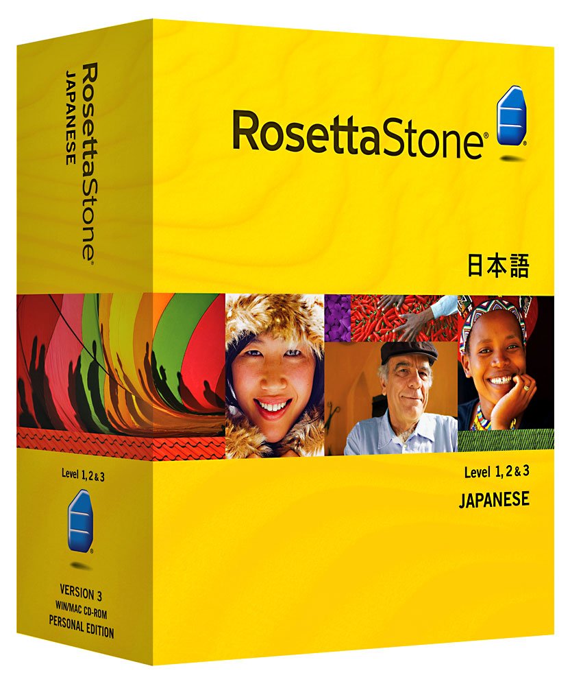 Rosetta Stone V3: Japanese Level 1-3 Set with Audio Companion [OLD VERSION]