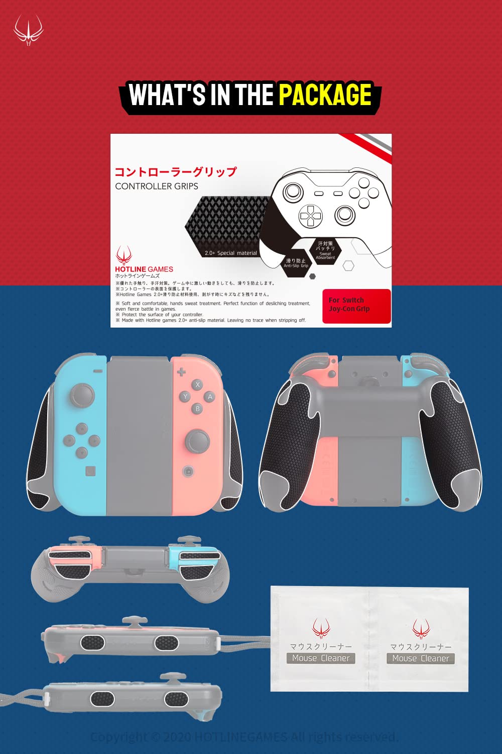 HOTLINEGAMES 2.0 Plus Controller Grip Compatible With Nintendo Switch Joy-Con Grips Tape, Anti-Slip, Sweat-Absorbent, Easy to Apply (Handle Grips+Buttons+Triggers (12PCS))