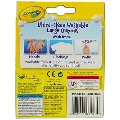Crayola Large Washable Crayons 16 Pack - 2 Packs