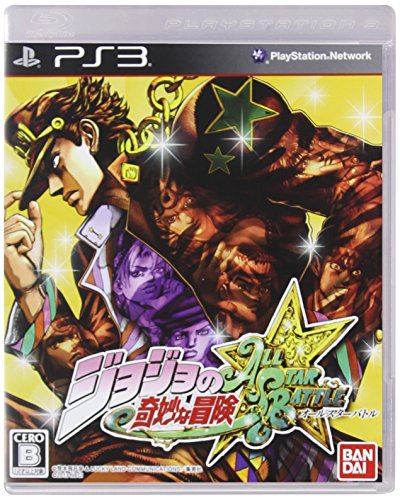 Jojo's Bizarre Adventure：all Star Battle[ｊａｐａｎ ｉｍｐｏｒｔ]
