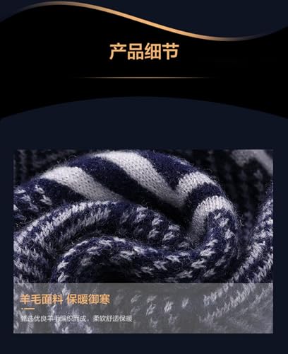 SYLALE Scarf For Men Autumn And Winter Warm Neck Neck Men'S Plaid Pure Wool Scarf Long Scarf Blue And White
