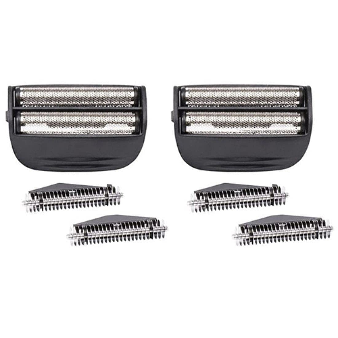 Remington SPF-PF73 Replacement Head and Cutter for Foil Shavers - (2 Pack)