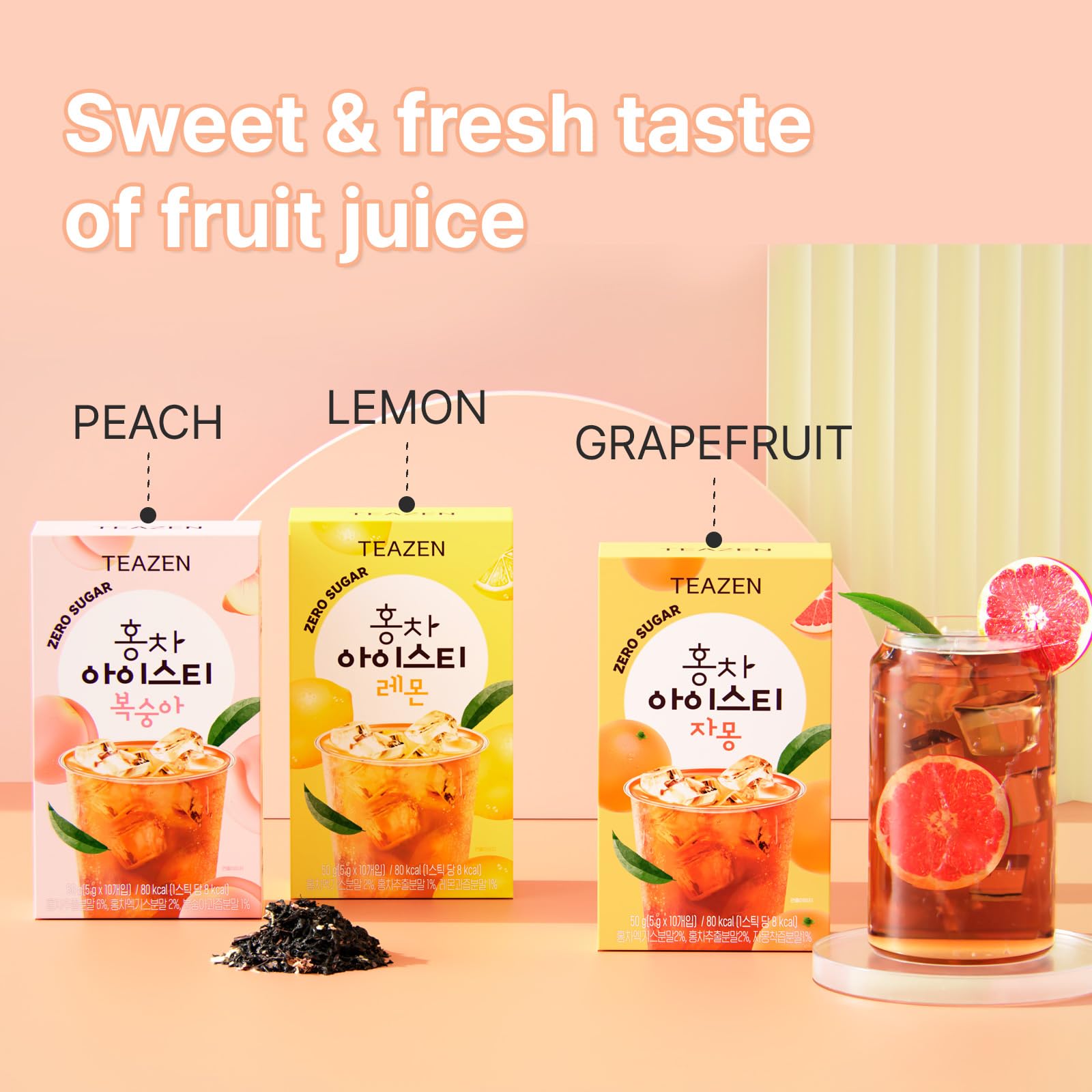 Teazen Summer Peach Iced Tea, Sugar Free, Uva Black Tea, Hydration Drink Mix, 10 Sticks, 1.76oz