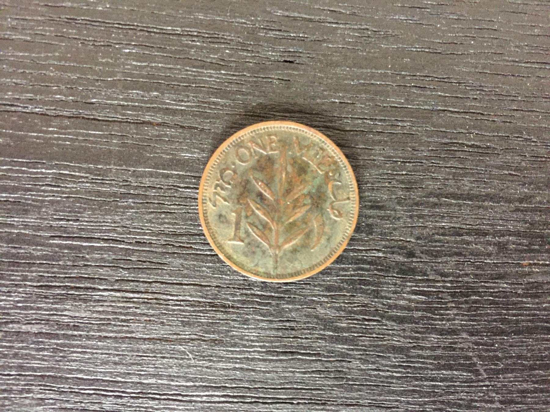 Israel Palestine 1 Mil Coin 1942 Collectible Rare British Mandate Old Currency