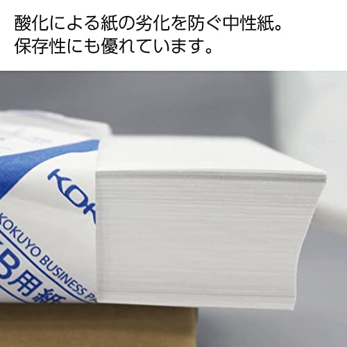 Kokuyo A3 (11.7 in x 16.5 inches) KB Paper, 3 Ream (1500 Sheets), 80 Bright - Perfect for Engineering technical drawings - FSC Certified, Japan Import (KB-L31TN)