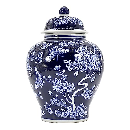 Galt International Dark Blue Floral Chinoiserie Jar 12" w/Lid - Ginger Jar, Tea Storage, Decorative, Home Decor Jar