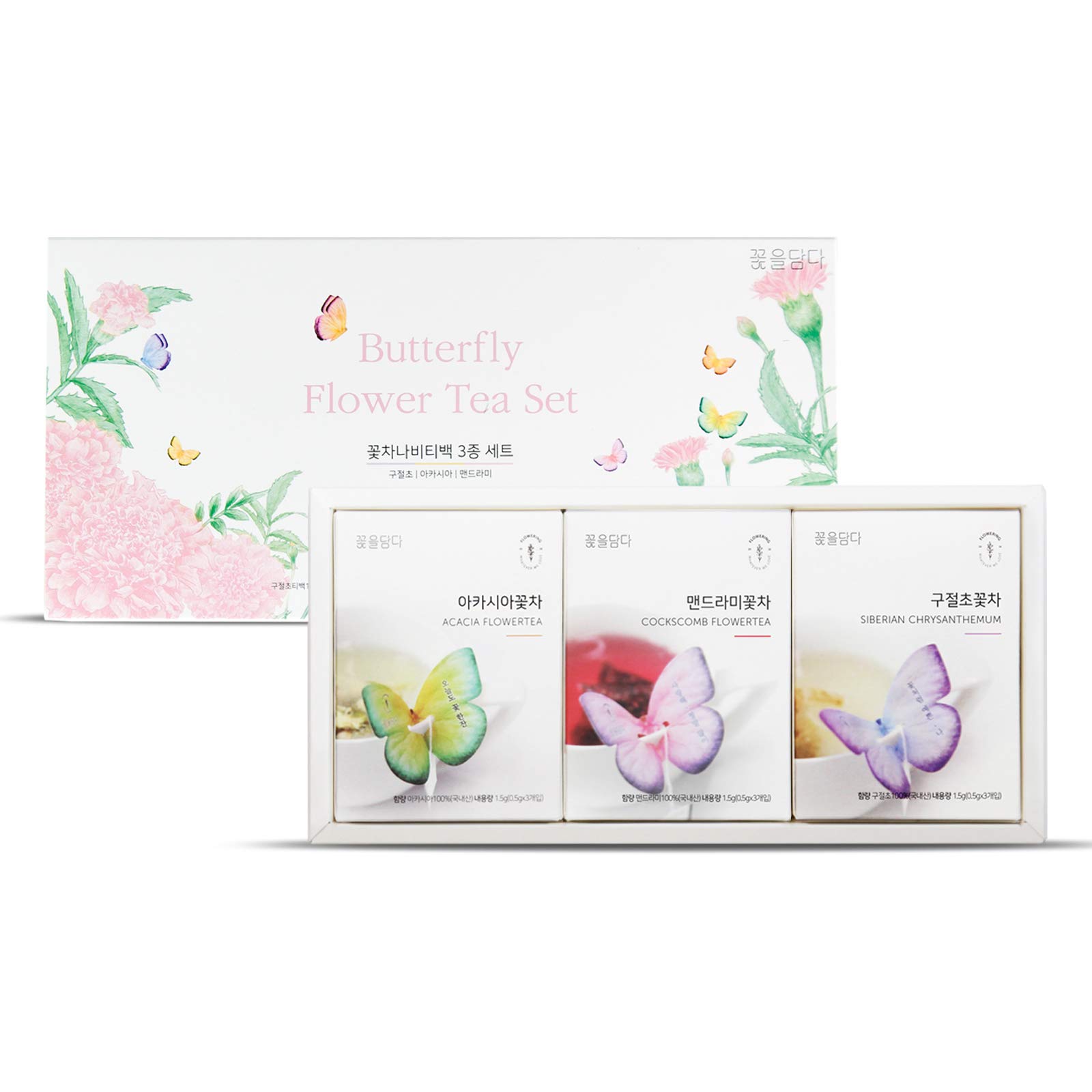 KKOKDAM Fancy Korean Tea Set Sampler – 3 Flavor Pink Variety Pack with Butterfly Tea Bags – Perfect and Elegant Korean Gift Box