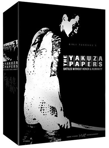 The Yakuza Papers: Battles Without Honor & Humanity (Complete Boxed Set) [DVD]