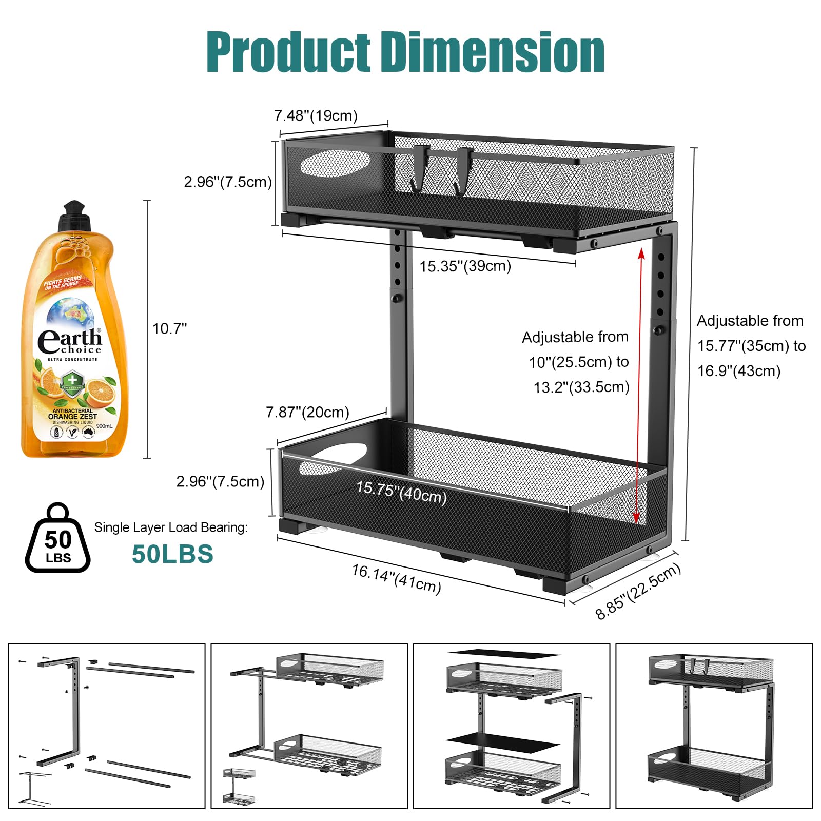 Housolution 2 Pack Under Sink Organizer, 2 Tier Metal Pull Out Under Sink Storage with Sliding Mesh Drawers, Height Adjustable Slide Out Under Sink Organizer for Kitchen Bathroom Cabinet, Black
