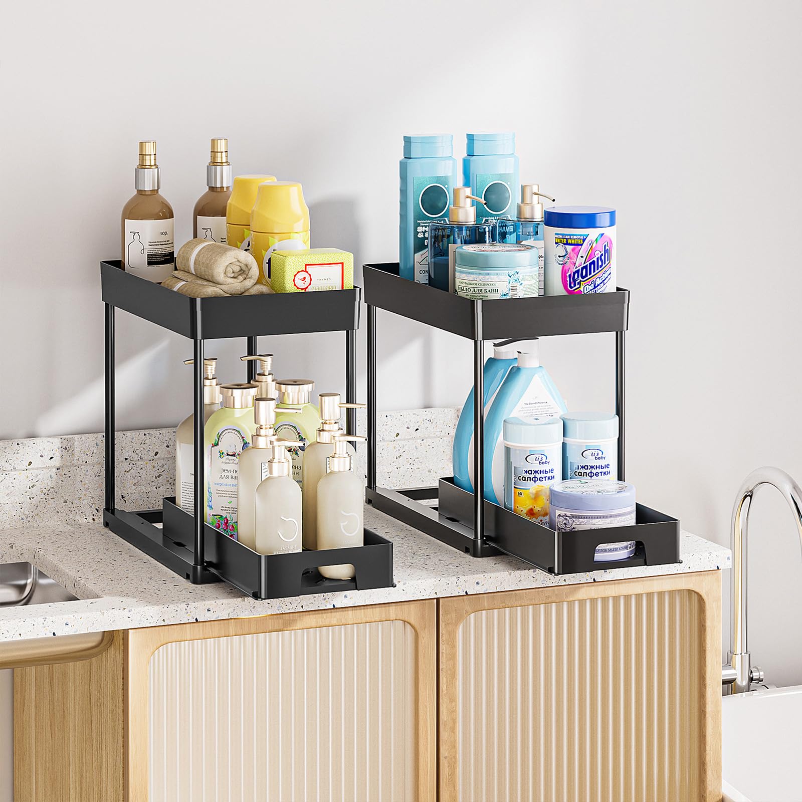 Delamu 2 Pack Under Sink Organizers and Storage, 2 Tier Pull Out Under Cabinet Organizer, Black Under Sink Storage for Bathroom Kitchen, Under Counter Storage organizer with 8 Hooks