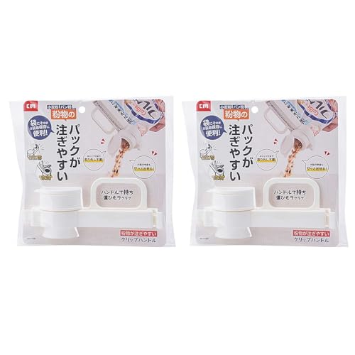 Wmool Food Bag Sealing Clip with Pour Spout, Food Bag Clips with Pour Spouts, Great Clips Bags for Kitchen, Suitable for Small Particle Food, Liquid, Flour and Baby Food Storage Organizer