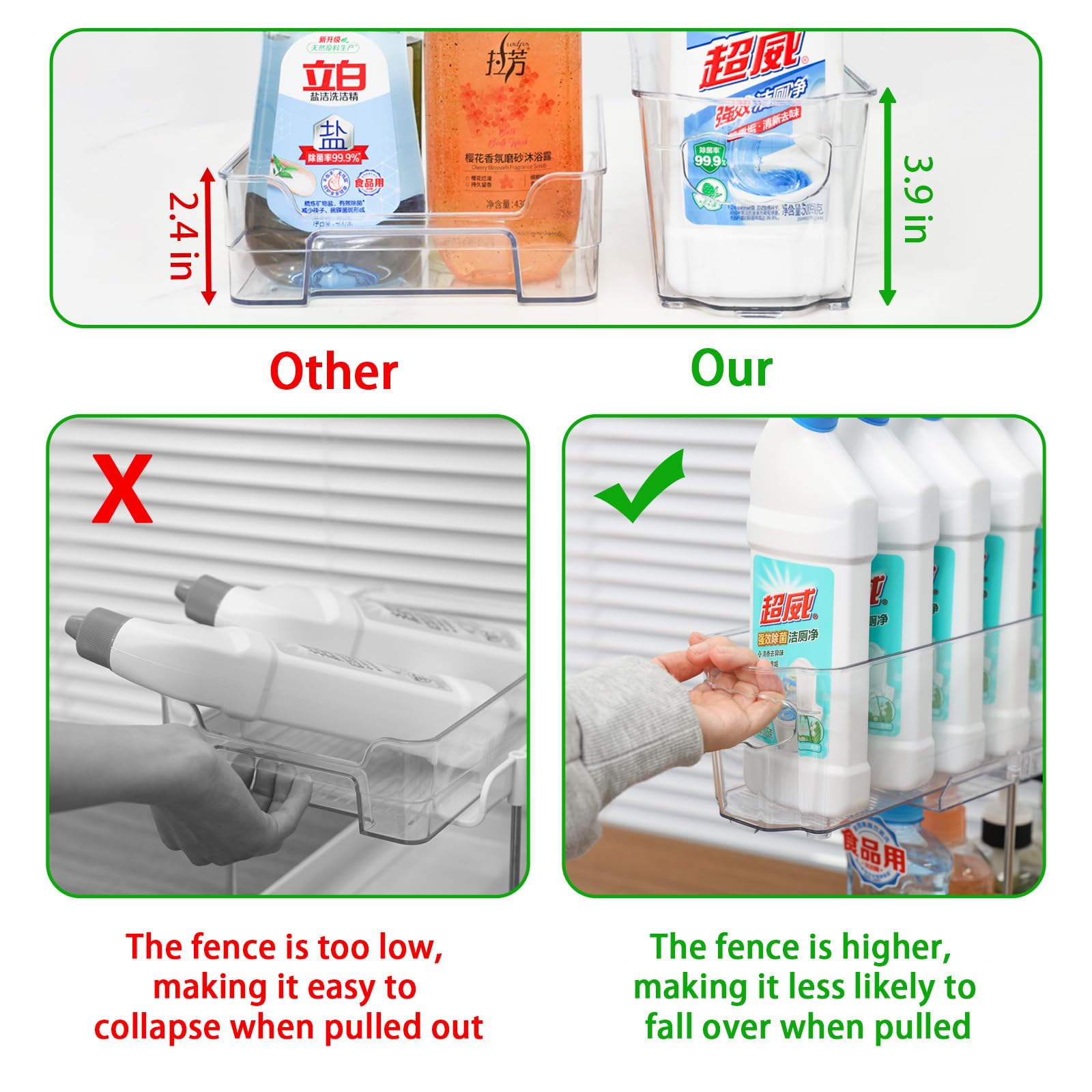 14.8" Deep 2 Set 2 Tier Under Sink Organizers and Storage,5.1” Narrow Pull Out Bathroom Cabinet Organizer for Kitchen,Pantry Organizer,Cleaning Products Organizer and Medicine Cabinet Storage,Clear