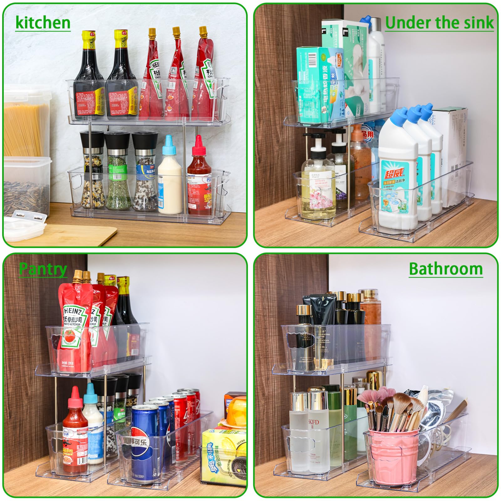 14.8" Deep 2 Set 2 Tier Under Sink Organizers and Storage,5.1” Narrow Pull Out Bathroom Cabinet Organizer for Kitchen,Pantry Organizer,Cleaning Products Organizer and Medicine Cabinet Storage,Clear