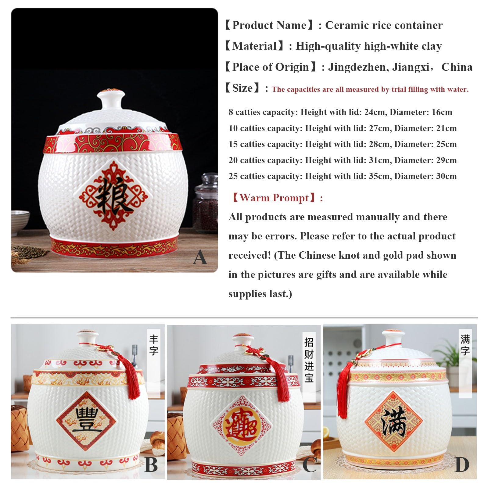 Ceramic Rice Jar With Lid Traditional Chinese Style Food Storage Jars Classic Food Dispensers Ceramic Household Rice Storage Box With Lid Suitable For Cereal, Flour, Sugar, Coffee, Rice(C-30*30*35cm)