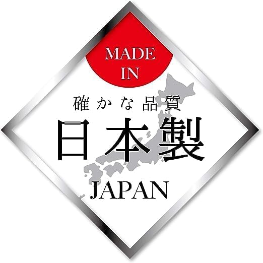 JapanBargain 3872, Japanese Plastic Tsukemono Pickle Press Maker, Made in Japan, 1.0 Liter