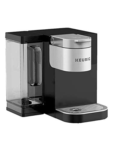 K-2500 Single Serve Commercial Coffee Maker For Keurig K-Cups With Water Reservoir