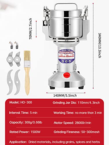 Moongiantgo Grain Mill Grinder Electric 300g Commercial Spice Grinder 1500W Stainless Steel Pulverizer Dry Grinder Grinding Machine (300g Upright, 110V)