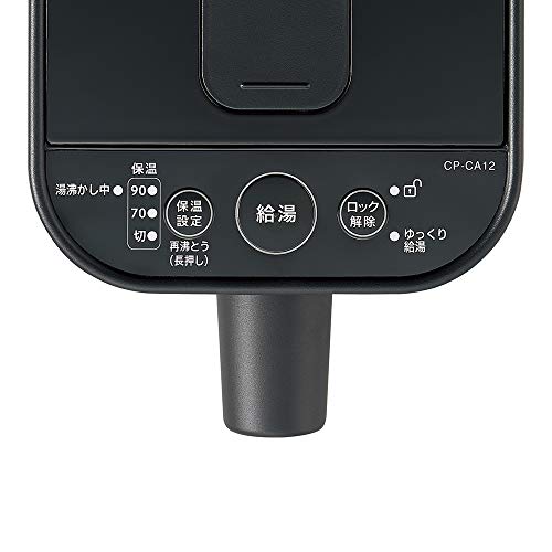 Zojirushi Electric Pot 1.2 L Microcomputer Boiling Stan.CP-CA12-WA White Japan Domestic