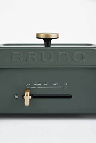 Bruno Compact Hot Plate Electric Griddle Multifunctional Electric Skillet 120V Bruno Indoor Grill Bruno Takoyaki Hotpot and Steamer Multi-color North American Authorization Dealership (cactus green)