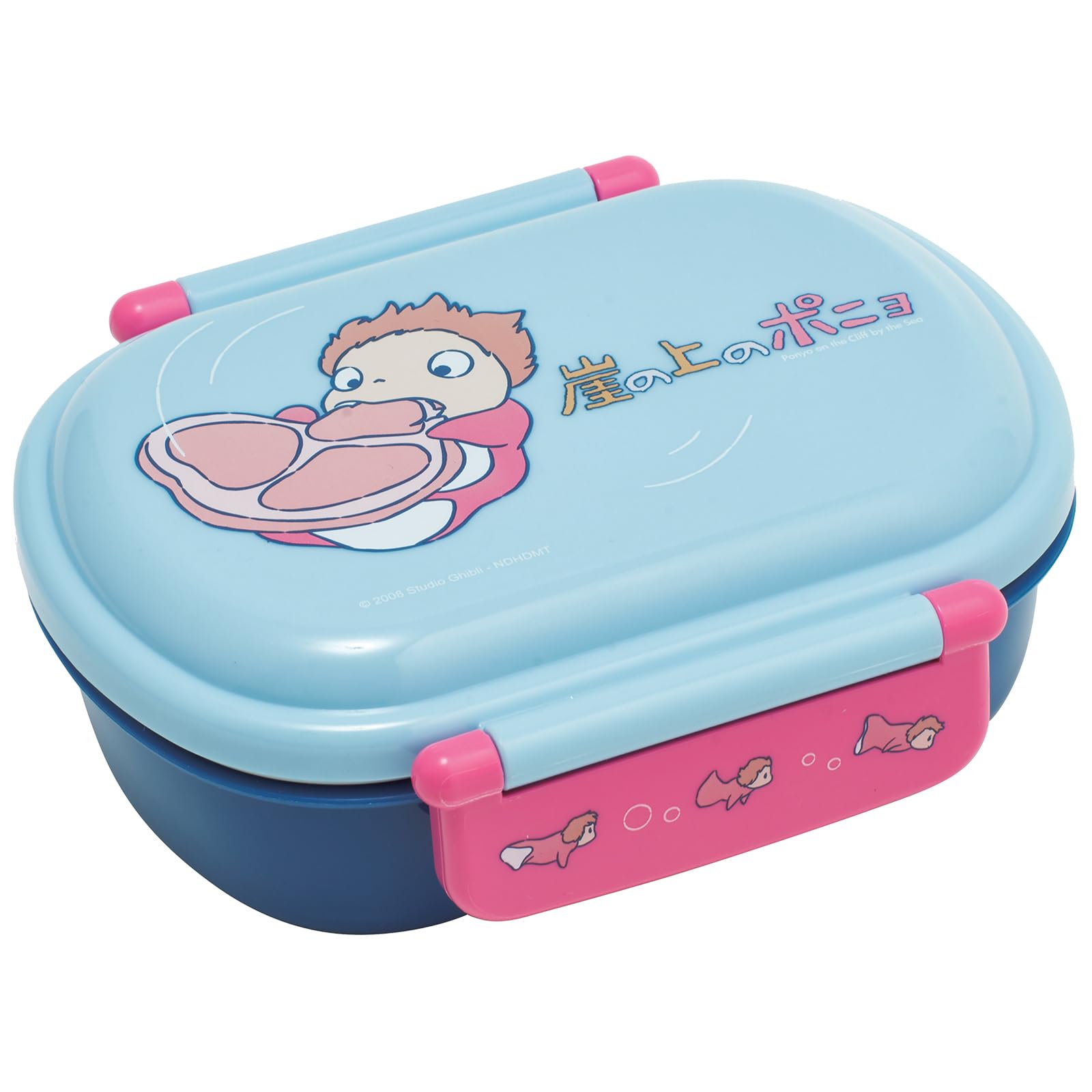 Skater Ponyo Bento Lunch Box 15.22oz - Ponyo and Ponyo's sisters, Blue, SK-GHB-64942