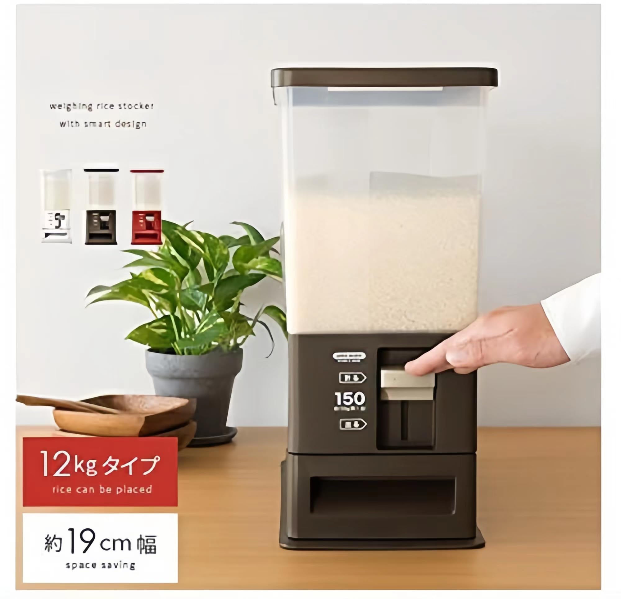 i Kito 26 Pounds Rice Dispenser with Measuring Container,Large Countertop Kitchen Storage for Dry Food,Oatmeal, Beans, Grains, Kitchen Organization Box,Coffee Black
