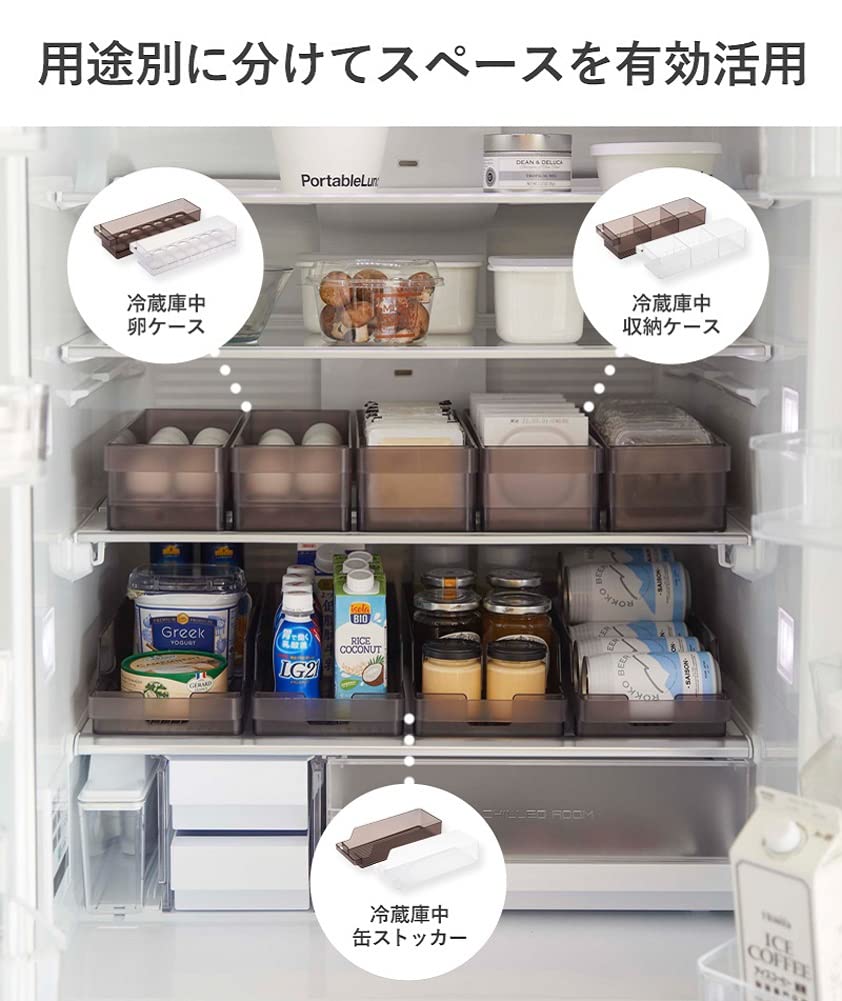 Yamazaki Industries 5763 5765 5767 Refrigerator Storage Case, Egg Case, Can Stocker, Set of 3, Handle Included, Black