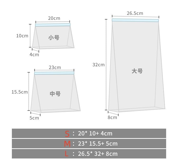 15pcs Ziplock Bags,Food Storage Freezer Bags,Resealable Slider Zip Stand and Fill Expandable Bottom Freezer and Microwave Safe