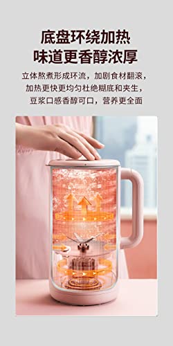 Joyoung DJ06M Mini Automatic Soymilk Maker Congee Juicer Soup (Pink)