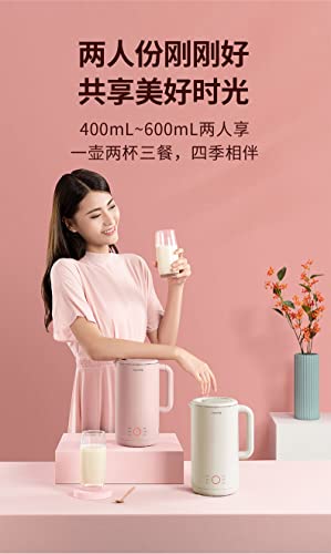 Joyoung DJ06M Mini Automatic Soymilk Maker Congee Juicer Soup (Pink)