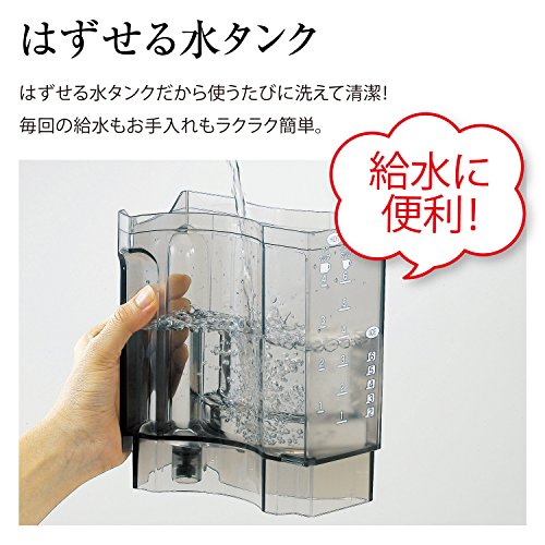 Zojirushi coffee makers "coffee through" Dark Brown EC-GB40-TD