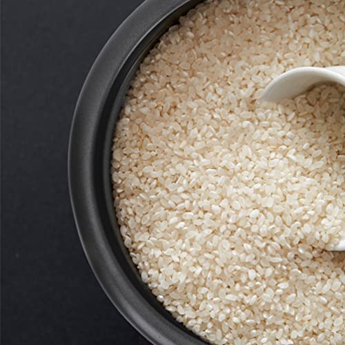Operitacx Inner Cooking Pot for Rice Cooker and Use Rice Cooker Liner Non- Stick Rice Cooking Container Rice Maker Accessories for Rice Maker Cooker 1.5L