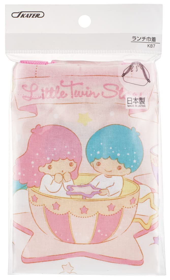 Skater Bento Drawstring Bag, Little Twin Stars, Sparkly Amusement Park, Sanrio, Made in Japan