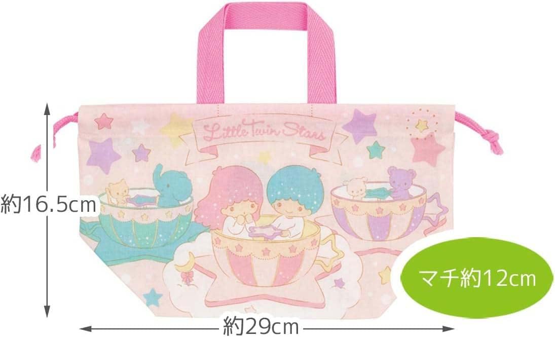 Skater Bento Drawstring Bag, Little Twin Stars, Sparkly Amusement Park, Sanrio, Made in Japan